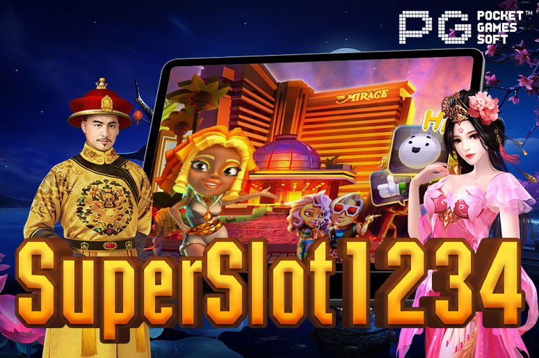 SuperSlot1234 รวมเกมสล็อตชั้นนำ ให้บริการด้วยระบบอัตโนมัติ 2023
