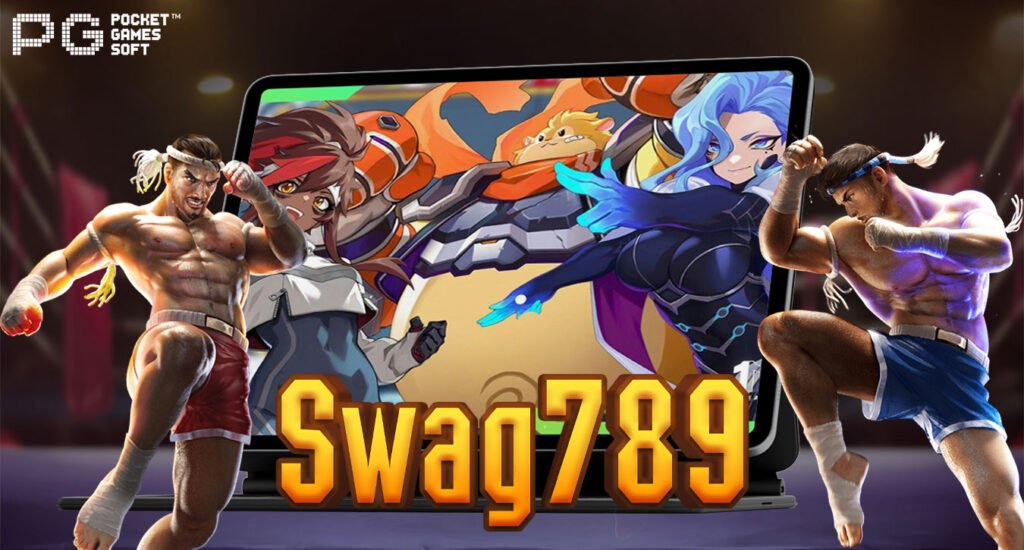 Swag789 เว็บสล็อตออนไลน์ ส่งตรงจากบริษัทแม่ ไม่ผ่านเอเย่นต์